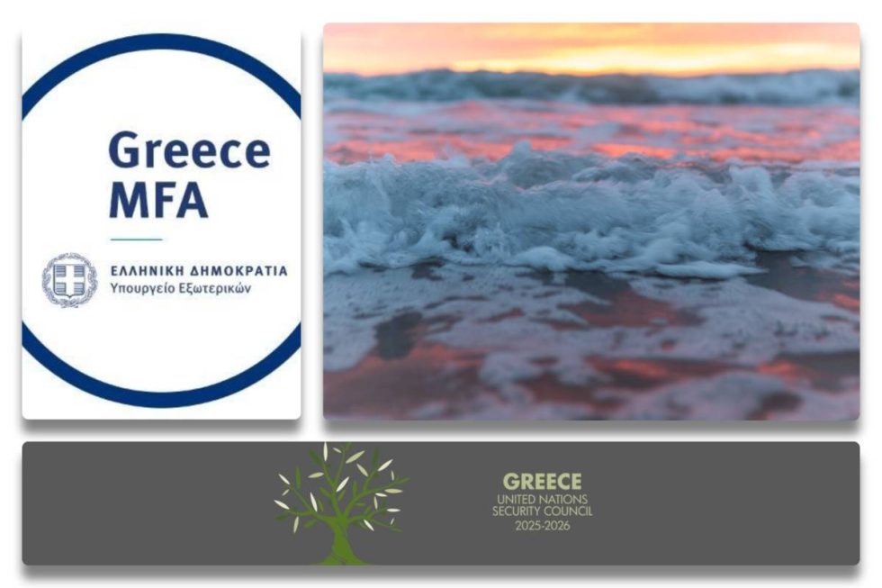 On the Threats of Sea-Level Rise - Greece for UNSC