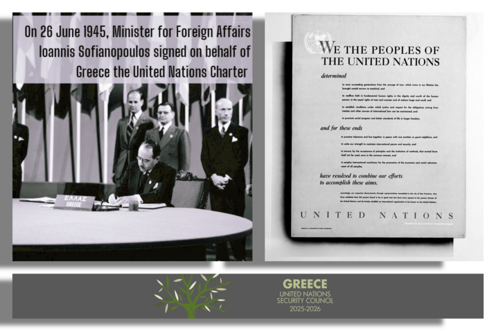 UN Charter Day- "We, the peoples of the United Nations" - Greece for UNSC