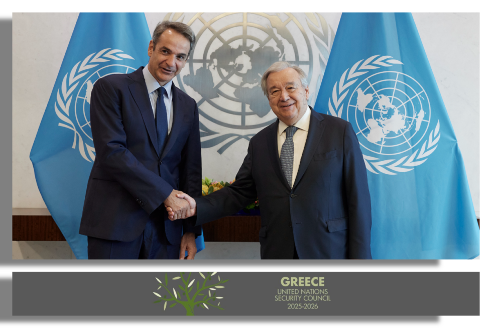 Home - Greece for UNSC