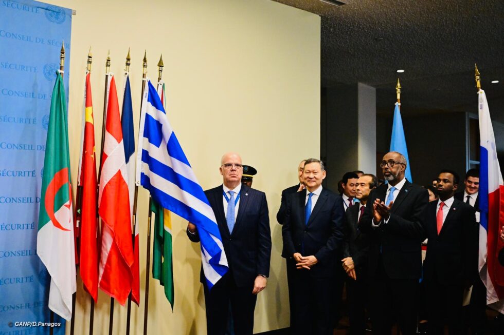 Greece enters the UN Security Council - Flag Installation Ceremony ...