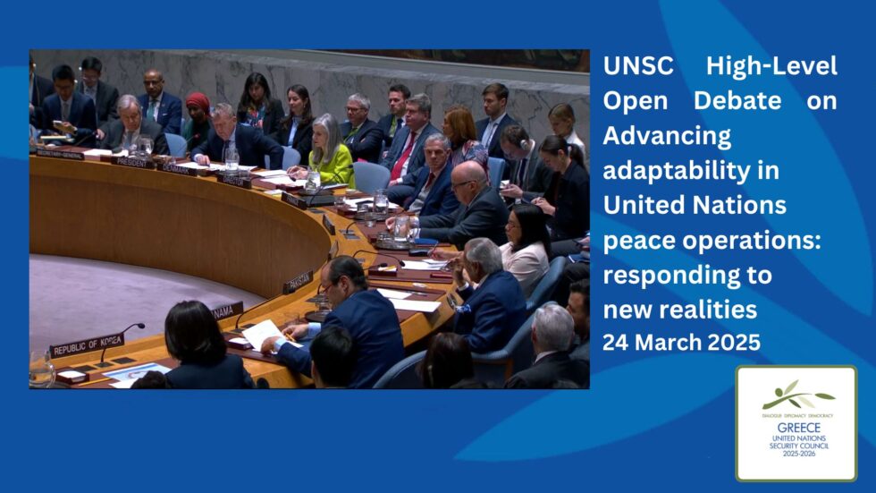 UNSC High-Level Debate on Advancing adaptability in United Nations ...