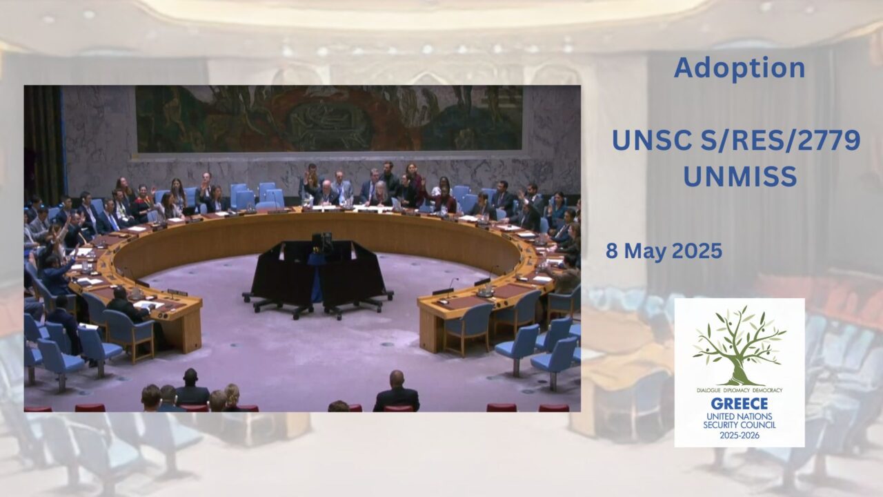 Adoption by the UNSC of Resolution S/RES/2779 (2025) on UNMISS - Greece ...
